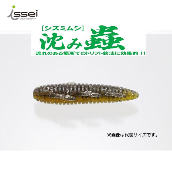 細かく動く脚を三対付けたイモ虫ワーム系ボディ!!シンプルかつ、爆発力のあるのワームです。高比重マテリアル、流線型ボディにより驚異的飛距離が得られます。ボディの細い方からオフセットフックをセットして下さい。ノーシンカーでは脚をピリピリ動かしな...