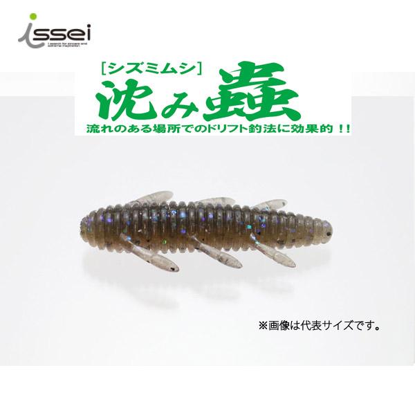 細かく動く脚を三対付けたイモ虫ワーム系ボディ!!シンプルかつ、爆発力のあるのワームです。高比重マテリアル、流線型ボディにより驚異的飛距離が得られます。ボディの細い方からオフセットフックをセットして下さい。ノーシンカーでは脚をピリピリ動かしな...