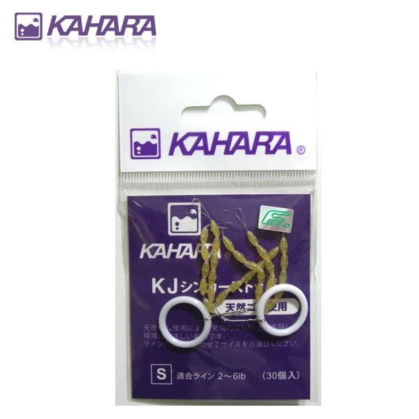 天然ゴム使用により、驚愕のズレ防止を実現した環境に優しい製品です。ラインの太さに合わせてサイズをお選びください。Sサイズ適合ライン：2〜6LB（30個入り）Mサイズ適合ライン：4〜12LB（30個入り）Lサイズ適合ライン：12〜20LB（3...