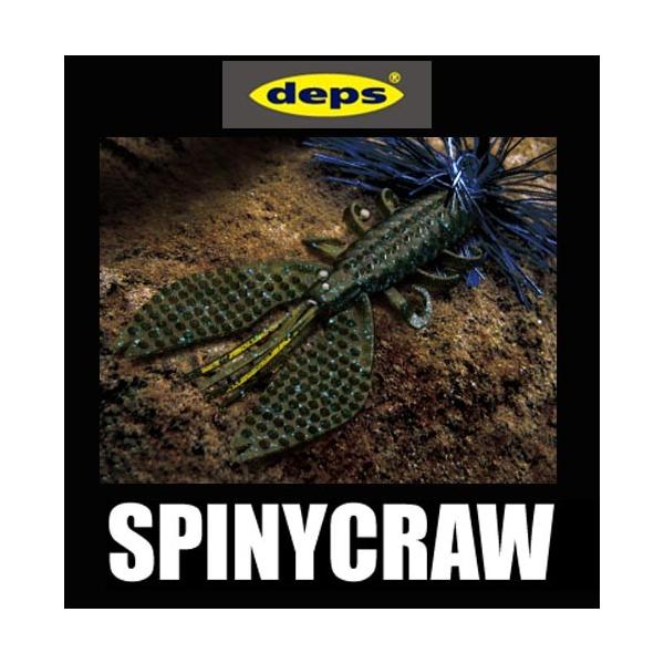 中空エアホルダーを設けたファットボディと、フォール時やスイム時にタイトバイブをみせるフラッターアームに棘をまとったスパイニークローは、ボディ全体で水に絡みつく無数の棘が放置メソッドでの自発的アクションと群を抜く存在感でバスにアピールします。...