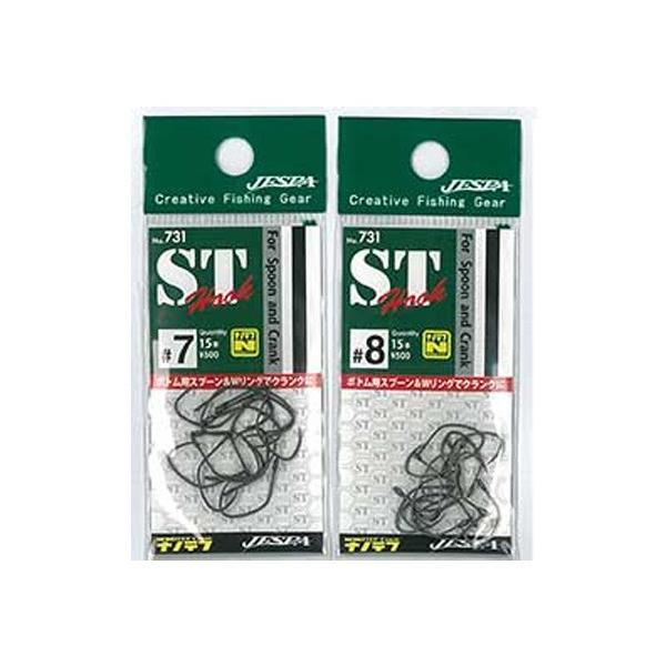 STフックが新しくなりました。改良点カーボン100の鋼材を使用→フックの強度UP平打ち加工→フックの開きを軽減通常のつや消し黒メッキとナノテフをラインナップしました。状況に合わせて使い分けて下さい。入数：15本サイズ：8号・7号針先ややオー...