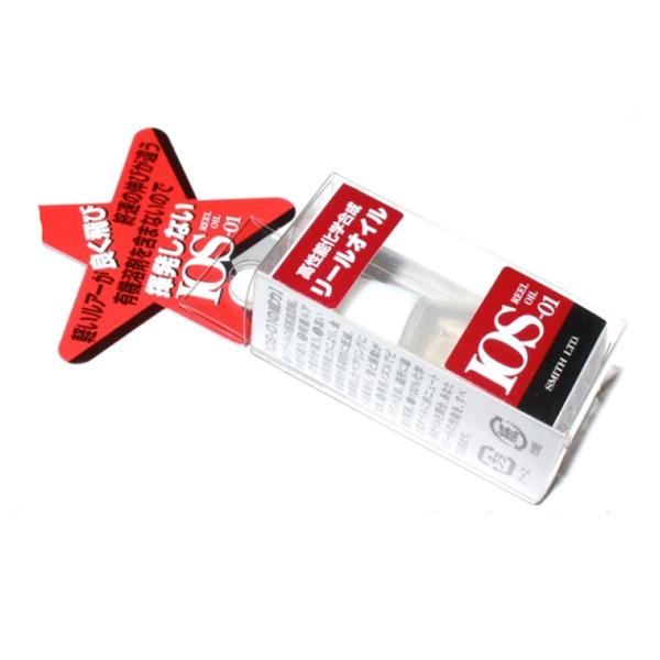 スミス IOSオイル IOS-01 内容量 約3ml