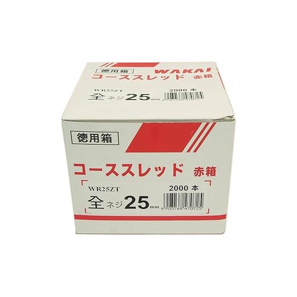 ヘッドスタイル Flushねじ山サイズ 25mmポイントスタイル A形金属タイプ ステンレス鋼若井産業(Wakaisangyo)サイズ:全ネジ 25mm入数:2000本製造国:台湾