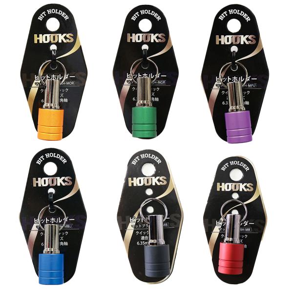 HOOKS ビットホルダー(単品売り)ビット適合サイズ：6.35mm(六角軸)【材質】ビットホルダー軸部・スリーブ：SUM22快削鋼キーアダプター軸部：SUM22快削鋼