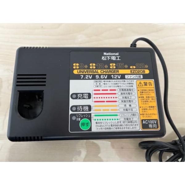 未使用品ですが、店頭展示品の為、小傷がある恐れあり。箱、取扱説明書等なし。本体のみ。ノンクレーム・ノンリターンでお願いいたします。