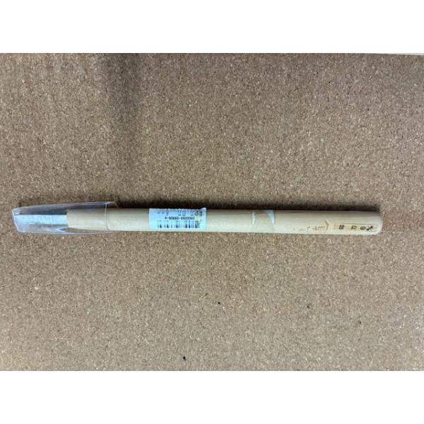 新品未使用ですが、店頭展示品です。切れ味の保証はできかねます。研磨が必要な場合はご購入者様でよろしくお願いいたします。刃カバーは劣化している可能性があります。写真の通り、汚れがあります。必ずご確認の上、ご購入ください。