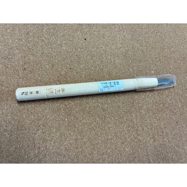 新品未使用ですが、店頭展示品です。切れ味の保証はできかねます。研磨が必要な場合はご購入者様でよろしくお願いいたします。刃カバーは劣化している可能性があります。