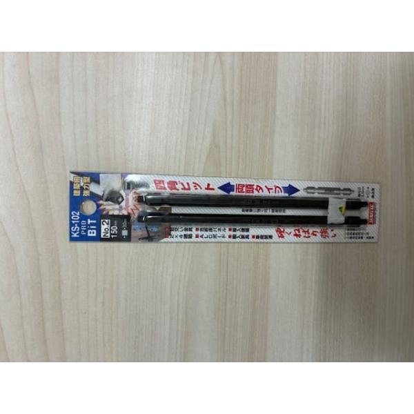 新品未使用ですが、店頭展示品です。ノンクレーム・ノンリターンでお願いいたします。