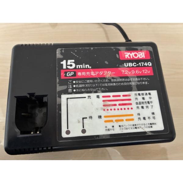 未使用ですが店頭展示品の為、小傷がある恐れあり。箱や取扱説明書等なし。本体のみ。ノンクレーム・ノンリターンでお願いいたします。