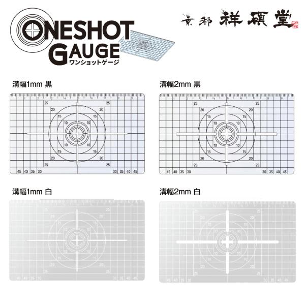 【特徴】・プルボックスや分電盤の背面、配線ダクトやモールなどのマーキングに最適・常時携帯しやすく、狭い場所での作業に対応・マーキングした円の中心を罫書く機能も付いている【対象筆記用具】・1mm先端が0.5〜1mm以下のマーカー、シャープペン...