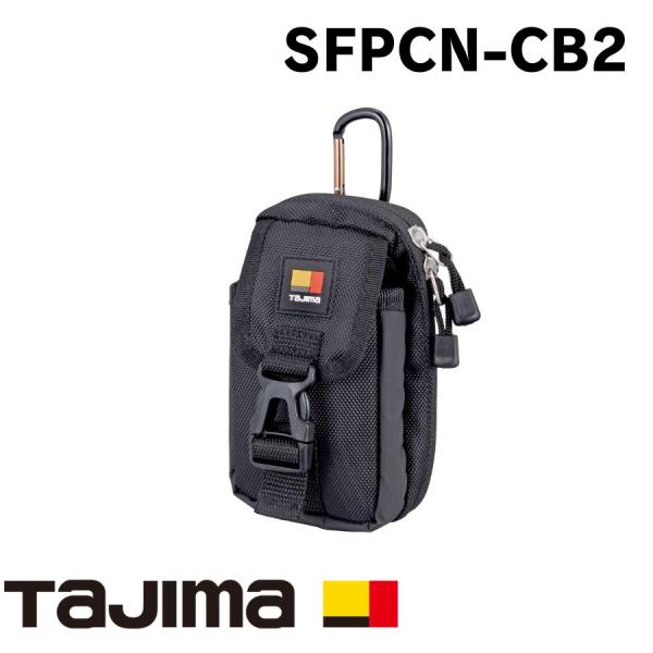 【特徴】スマートフォン・バッテリー・無線・メモ帳などの小物収納に最適カラビナで腰周りにも装着可能「今だけセフ付」長期限定キャンペーン（セフ後付ホルダー縦ベルト用SF-THLD）付別売の横ベルト用セフホルダーを使えば腰周りにも装着可能ですベル...