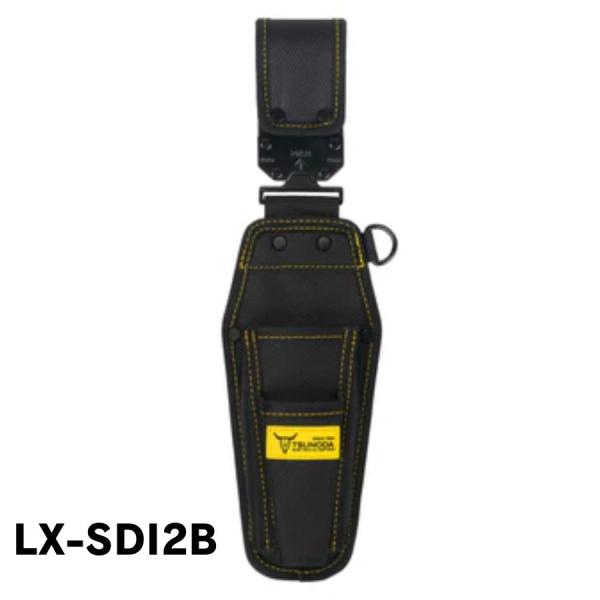 【特徴】腰袋をワンタッチで外す・組み替える新機構バックル型崩れしにくい超硬質モデル引っ掛かりのないスムージング加工使いやすく工夫された収納構造【仕様】全幅（mm） 105奥行（mm） 60全高（mm） 378重量（g） 270JAN 495...