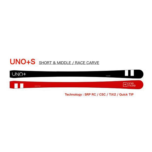 ■25-26 ONE MORE UNO+S Set■ 　CSC sandwich 構造採用 　有名なイタリアの工房にて製作されております　ゲレンデ用ショート、ミドルターン用モデル 　適度なFlexで操作しやすいSKIです　ゲレンデでのハイス...