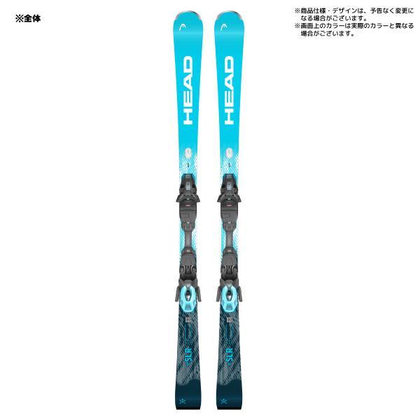■26-27 HEAD WC REBELS E-SLR Set■　特別価格にて、販売致します　お買い得のオールラウンドモデル　軽くて操作が楽なモデルです　入荷しました　　Size　163cm　　Radius 14m  / 123- 66- ...