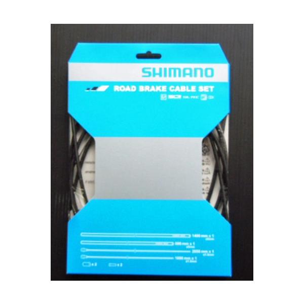Shimano / シマノ ロード SIL-TEC  ブレーキケーブル セット　アウター 1400mm     5mm   1　アウター　800mm　　5mm    1　インナー　2050mm        1            100...