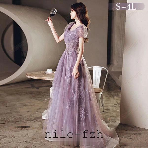 [ セット内容 ] ロングドレス「記載のないアクセサリー、小物等は付属しません」 [ カラー ] パープル[ 素材 ]チュール/ポリエステル[ サイズ ](cm) S/バスト80　ウエスト63　着丈140cm前後M/バスト83　ウエスト67...