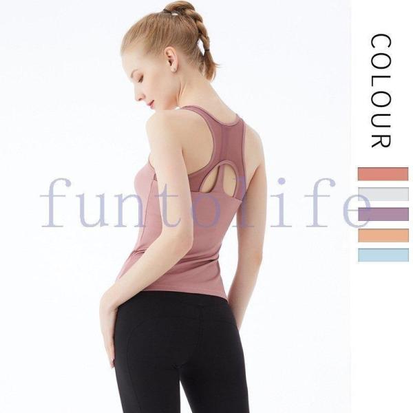 ■商品説明■ヨガウェア おしゃれ ス カップ付き ヨガ ホットヨガ タンク 長め 可愛い おしゃれ スポーツ ピラティス レディースジム 安い 敬老の日■製品仕様■素材：素材構成: 78% ナイロン&amp;#44; 22% 合成繊維(スパ...