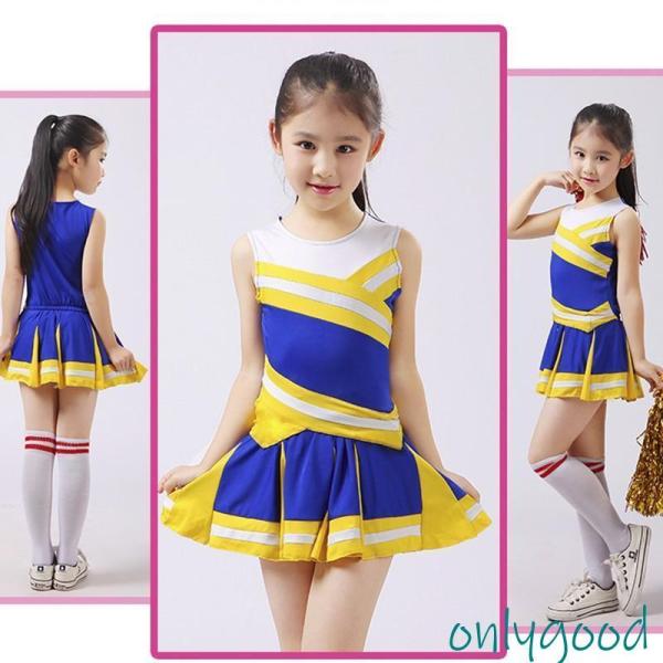 キッズダンス衣装セットアップ キラキラ キッズダンス衣装ヒップホップ 子供 ダンス衣装女の子 男の子 子供服 ダンスウェア チアガール衣装 チアガール衣装チア チアリーダー 衣装 派手 男女 チュチュ 韓国 かっこいいキッズダンス衣装 スト...