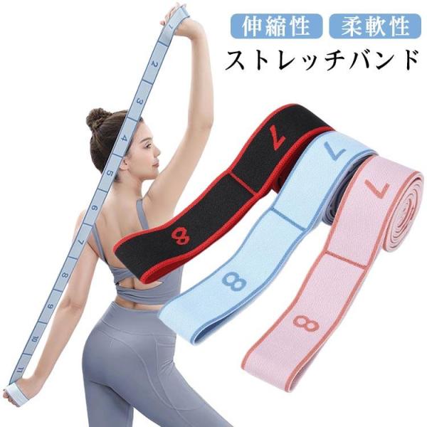サイズ：8マス92*4cm おすすめ身長120cm以下 10マス120*4cm おすすめ身長120cm以上 12マス140*4cm おすすめ身長150cm以上※サイズ計測には誤差が生じます。