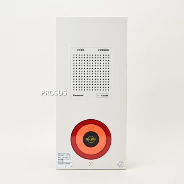 フラット型複合装置 防雨 埋込 BG70361H パナソニック