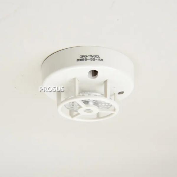 定温式スポット型感知器 1種70℃ 防水 DFG-1W70L感知器本体です。