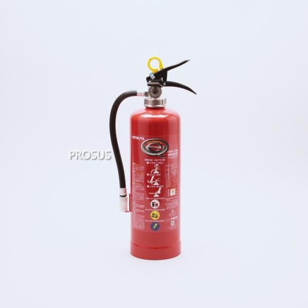 蓄圧式ABC粉末消火器 PEP-10N ストップ付