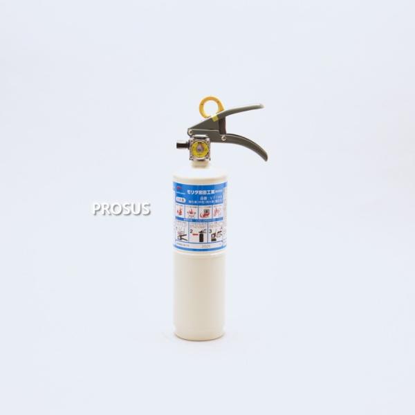 住宅用強化液消火器 VF1HA モリタ宮田住宅用消火器(液体)です。