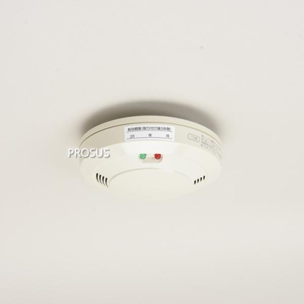 ガス漏れ警報器 SH16933（ヘッドのみ）　ガス当番都市ガス用ヘッド対象ガス　都市ガス（空気より軽い12A・13Aガス）電源　DC24V、適合ベース　SH5910