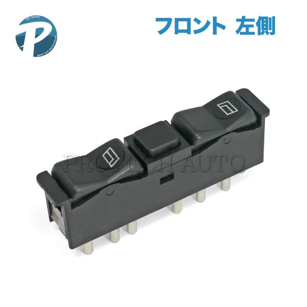 [190クラス]W201：190D_2.5 190E 190E_2.3-16 190E_2.6[Sクラス]W126：280SE 300SD 380SEC 380SEL 500SEC 500SEL[ミディアムクラス]W123：200 200D...