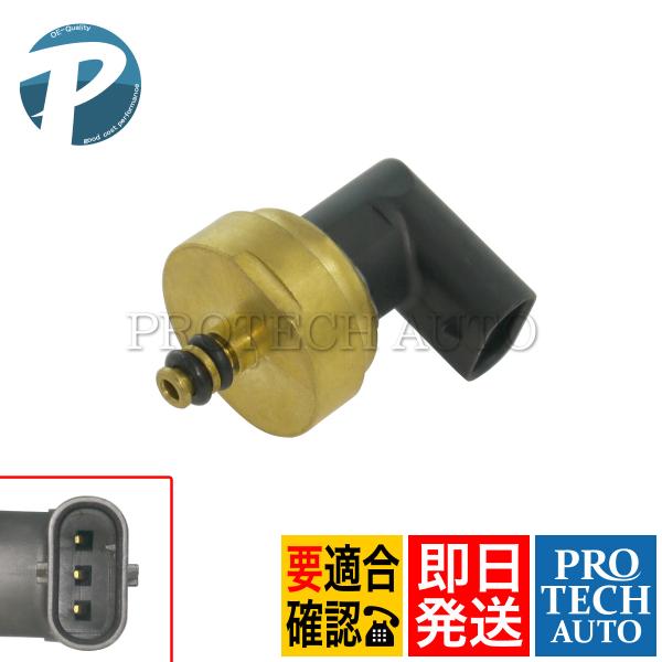 [CLクラス]W216：CL600 CL63AMG[CLS]W218：CLS350 CLS550 CLS63AMG[CLA]W117：CLA180 CLA250[Mクラス]W166：ML350 ML63AMG[Aクラス]W176：A180 ...