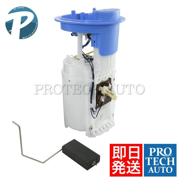 [The Beetle ザ・ビートル][Golf V ゴルフ5（1K）][Golf VI ゴルフ6（5K）][Jetta V ジェッタ5][Jetta VI ジェッタ6]■VW フォルクスワーゲン 燃料ポンプ/フューエルポンプ■純正部品番号...