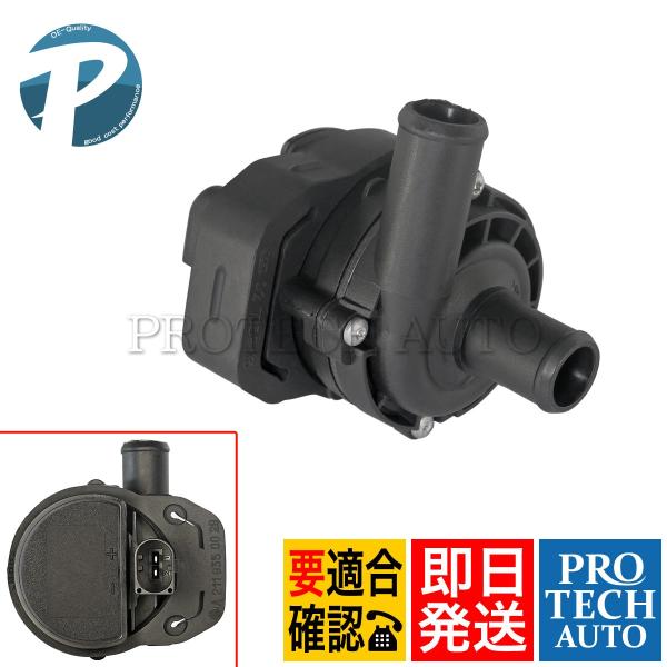 [Cクラス]　W204：C180 C200 C200KOMPRESSOR C250 C300 C350 C63AMG　W205：C180 C200 C250[SL]　R231：SL350 SL550 SL63AMG[SLK]　R172：SL...