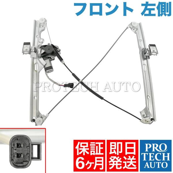 【シルバラード 後期】SILVERADO 1500：WT LT LTZSILVERADO 1500 CLASSIC：WT LT SS LS HYBRIDSILVERADO 1500 HD CLASSIC：LTSILVERADO 2500 H...