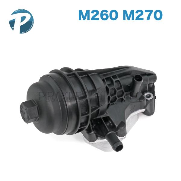 [Aクラス]W177：A35_4MATICV177：A250_4MATIC A35_4MATICW176：A180 A250 A250_4MATIC[Bクラス]W246：B180 B250[CLA]X117 C117：CLA180 CLA2...