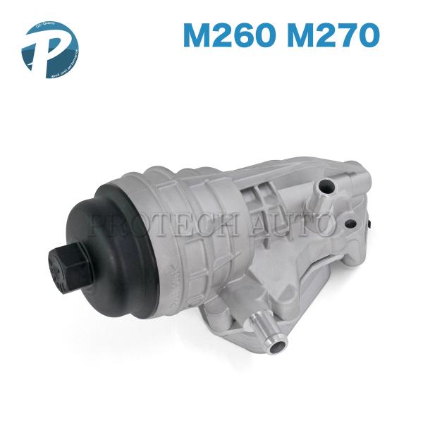 [Aクラス]W177：A35_4MATICV177：A250_4MATIC A35_4MATICW176：A180 A250 A250_4MATIC[Bクラス]W246：B180 B250[CLA]X117 C117：CLA180 CLA2...