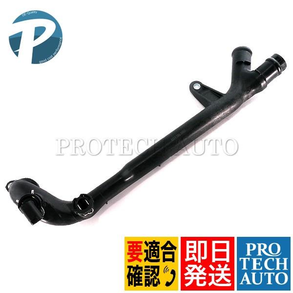 [Cクラス]W203 セダン・ステーションワゴン共通C180KOMPRESSOR C200KOMPRESSOR C230KOMPRESSORW203 スポーツクーペC180KOMPRESSOR C200KOMPRESSORW204 セダン・...