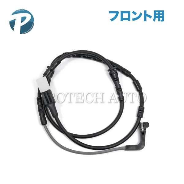 [Zシリーズ]Z4/E89：sDrive23i sDrive35i sDrive35is■全国送料200円 BMW フロント ブレーキパッドセンサー 1本■純正部品番号：34356789444■管理番号：34356789444■Search...
