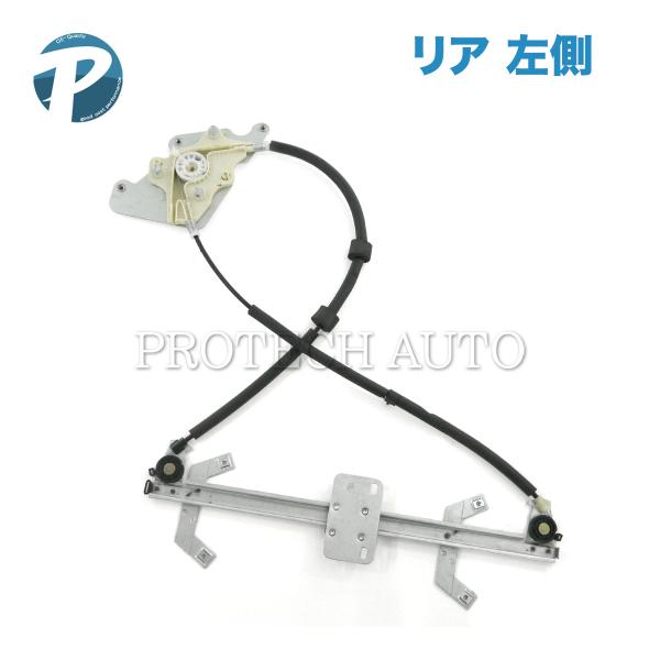 [Gクラス]W463：G320 G350_BlueTEC G350d G500 G550 G55AMG G63AMG■ベンツ W463 ゲレンデ パワーウィンドウレギュレーター 左リア■純正部品番号：4637300946 | 4637300...