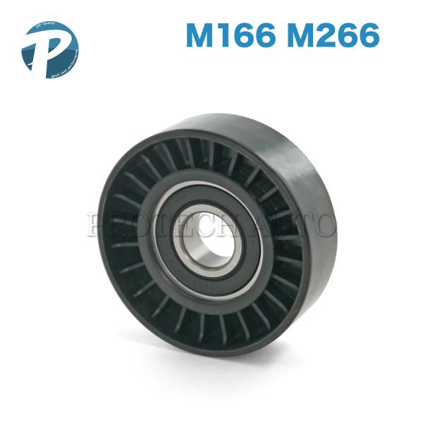 [Aクラス]W168 A160 A160L A190 A210LW169 A170 A180 A200 A200_TURBO[Bクラス]W245 B170 B180 B200 B200_TURBO[バネオ]W414 1.9M166 M266...