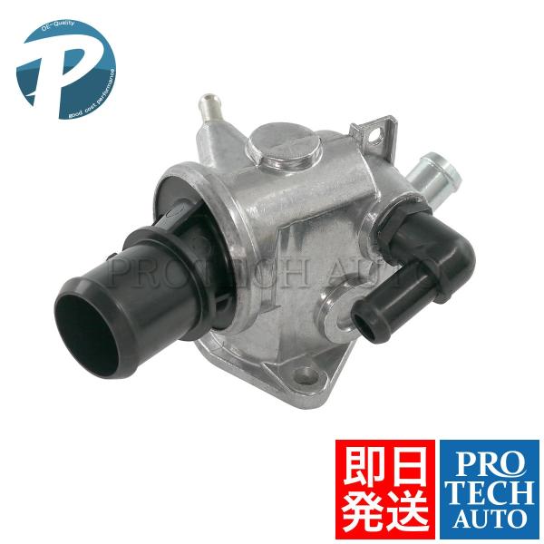 [Delta II デルタ（836）]1.8[Lybra リブラ（839AX/839BX）]1.6 1.8■LANCIA ランチア サーモスタット/サーモスタッド■純正部品番号：60672655■管理番号：60672655■Search w...