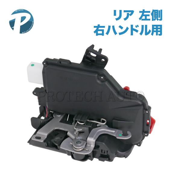 [GOLF PLUS ゴルフプラス（5M/521）]2004〜2014年式[GOLF V ゴルフ5（1K）]2003〜2009年式[GOLF VI ゴルフ6（AJ）]2009〜2014年式[JETTA III ジェッタ（1K）]2004〜2...