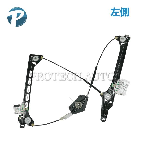 [TT（8J）]2006〜2014年式[TTS（8J）]2008〜2014年式[TT RS（8J）]2009〜2014年式■AUDI アウディ パワーウインドウレギュレーター 左側■純正部品番号：8J0837461D | 8J0837461...
