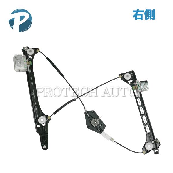 [TT（8J）]2006〜2014年式[TTS（8J）]2008〜2014年式[TT RS（8J）]2009〜2014年式■AUDI アウディ パワーウインドウレギュレーター 右側■純正部品番号：8J0837462D | 8J0837462...