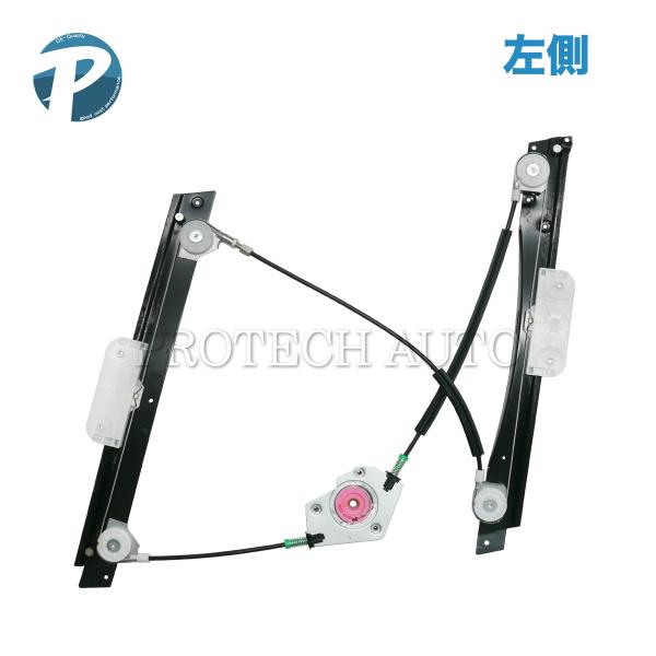 [TT（8N）]1998〜2006年式■AUDI アウディ パワーウインドウレギュレーター 左側■純正部品番号：8N0837461■管理番号：8N0837461■Search word：パワーウインド パワーウインドー パワーウィンド ウィ...