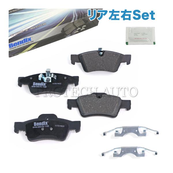 [Mクラス]W164：ML350 ML350_BlueTEC ML500 ML550[GLクラス]X164：GL550[Rクラス]W251：R350 R500 R550■Bendix製 ベンツ リア/リヤ ブレーキパッド/ディスクパッド 左...