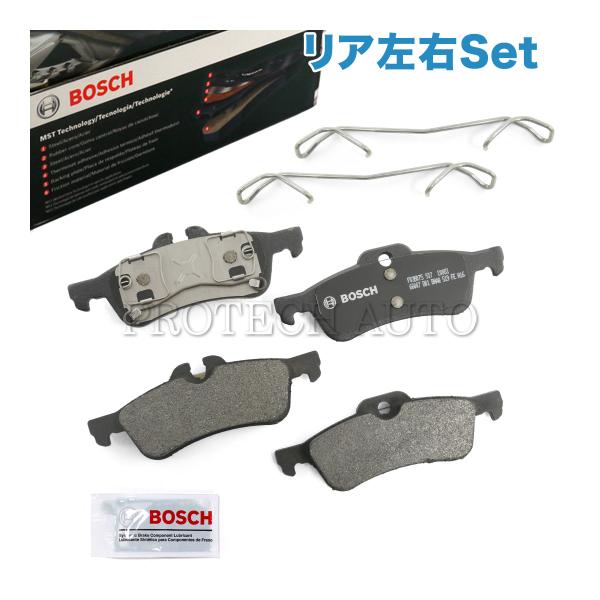 [MINI]　R50：クーパー Cooper ワン One 1.6i　R53：クーパーS CooperS　R52：クーパー Cooper クーパーS CooperS■BOSCH製 QuietCast BMW MINI リヤ/リア用 プレミア...