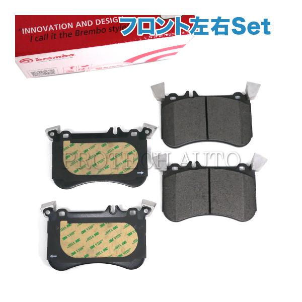 [Aクラス]W176：A45AMG_4MATIC[CLA]X117 C117：CLA45_4MATIC[GLA]X156：GLA45_4MATIC■Brembo製 ベンツ フロント ブレーキパッド/ディスクパッド 左右セット■純正部品番号：...