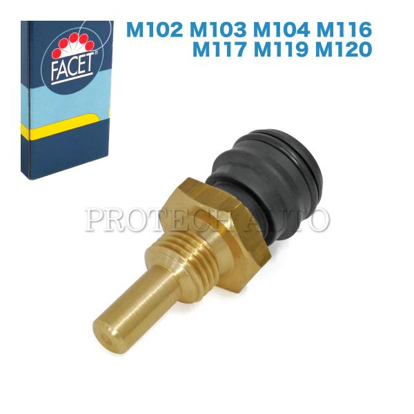 [Eクラス]W124：230E 230TE 260E 300CE 300CE-24 300E 300E-24 300E_4MATIC 300TE 300TE_4MATIC 400E E300_4MATIC E400 E500[190クラス]...