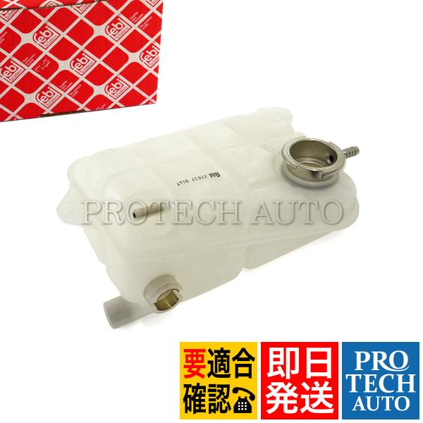 [Sクラス]W116：350SE 450SE 350SEL 450SEL 450SEL_6.9W126：300SD 300SE 500SE 380SEL 420SEL 500SEL 560SEL 380SEC 500SEC 560SEC[1...