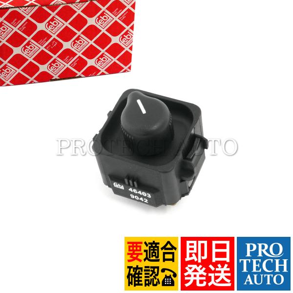[Eクラス]W124：220E 280E 300D_TURBO 300E_4MATIC 320E 400E E220 E280 E300_4MATIC E300_TURBO_DIESEL E320 E400 E500 220TE 300TE...
